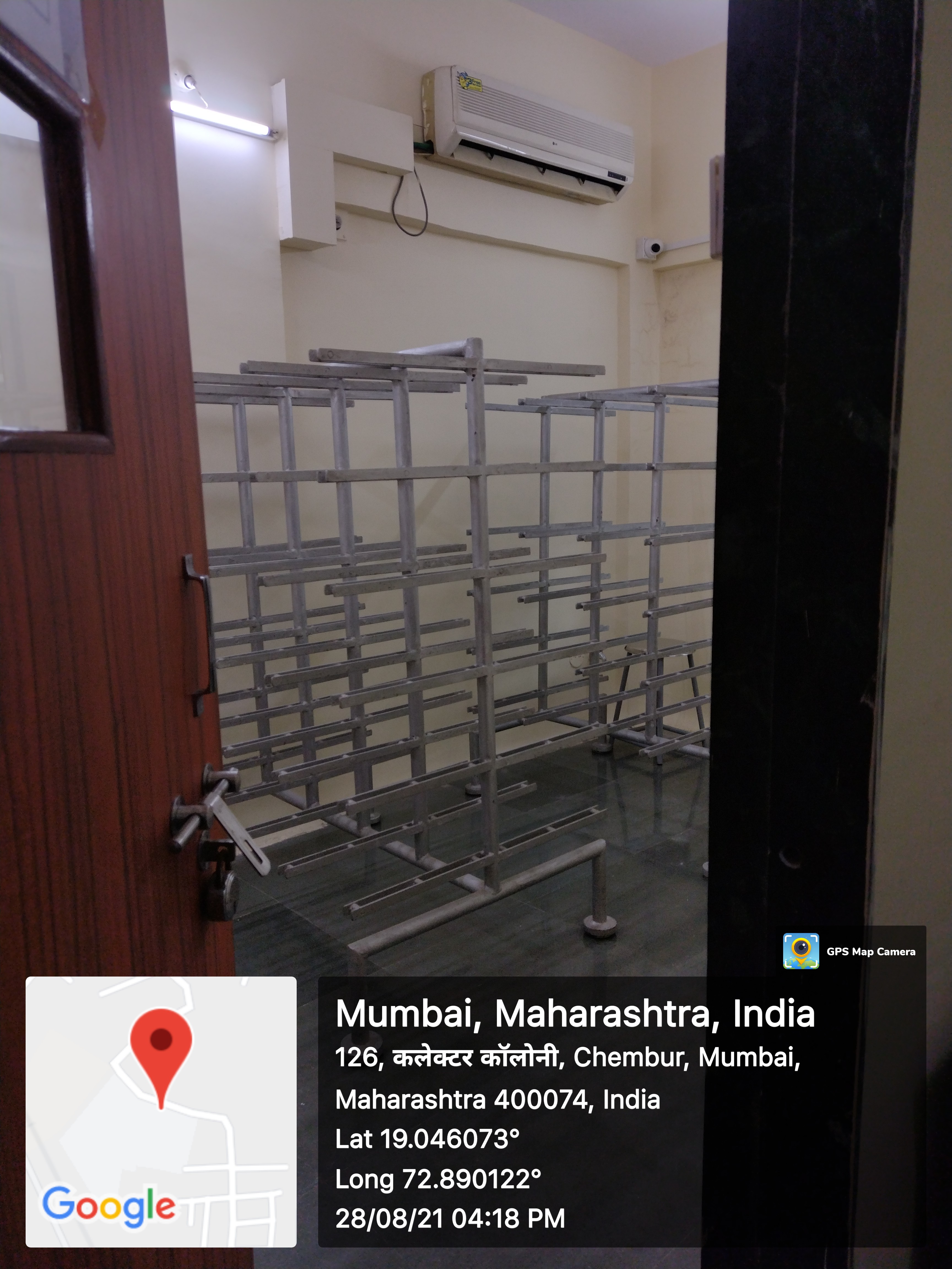 Animal House - VES Pharmacy