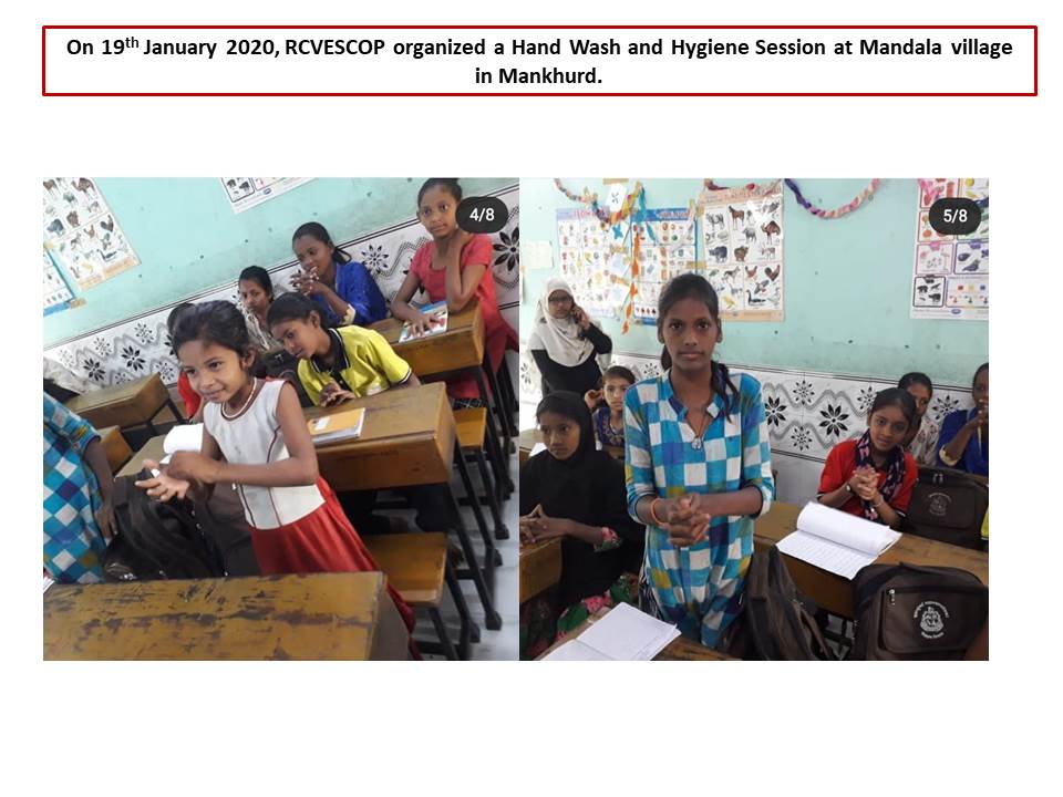 VES College Of Pharmacy - VES Pharmacy